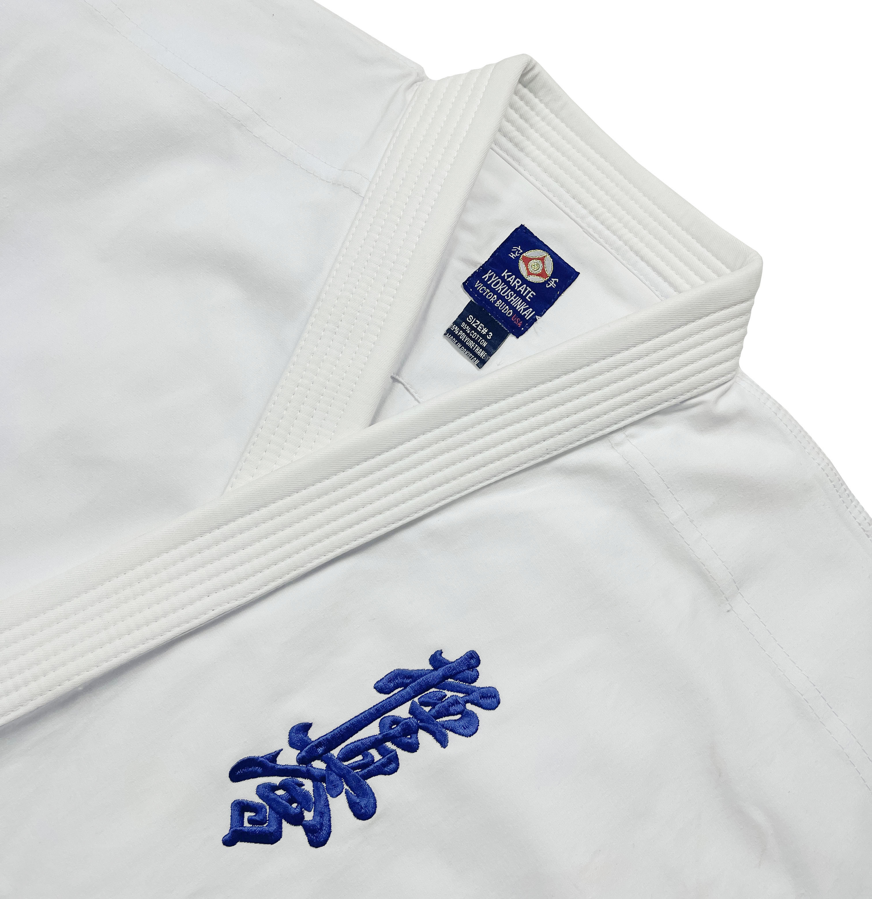 12 oz Bleached Kyokushin Uniform – Stretch Cotton Karate Gi