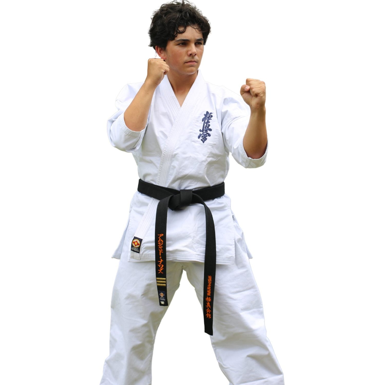 Kyokushin Uniforms, Karate Gi & Martial Arts Gear
