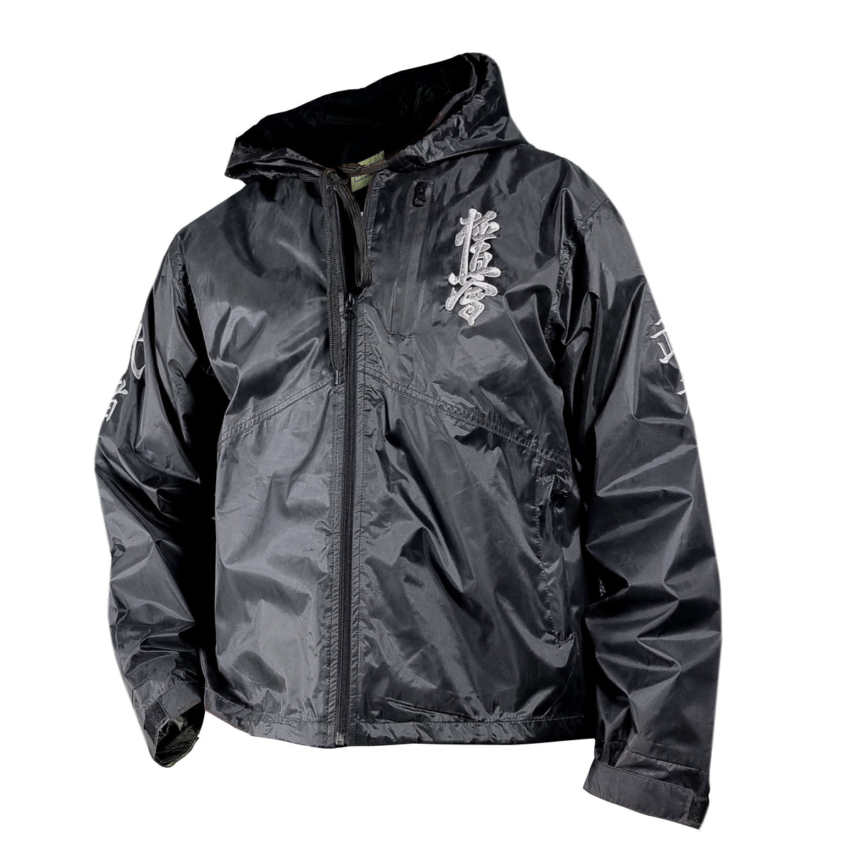 Kyokushin Embroidered Windbreaker Hooded Jacket for Men